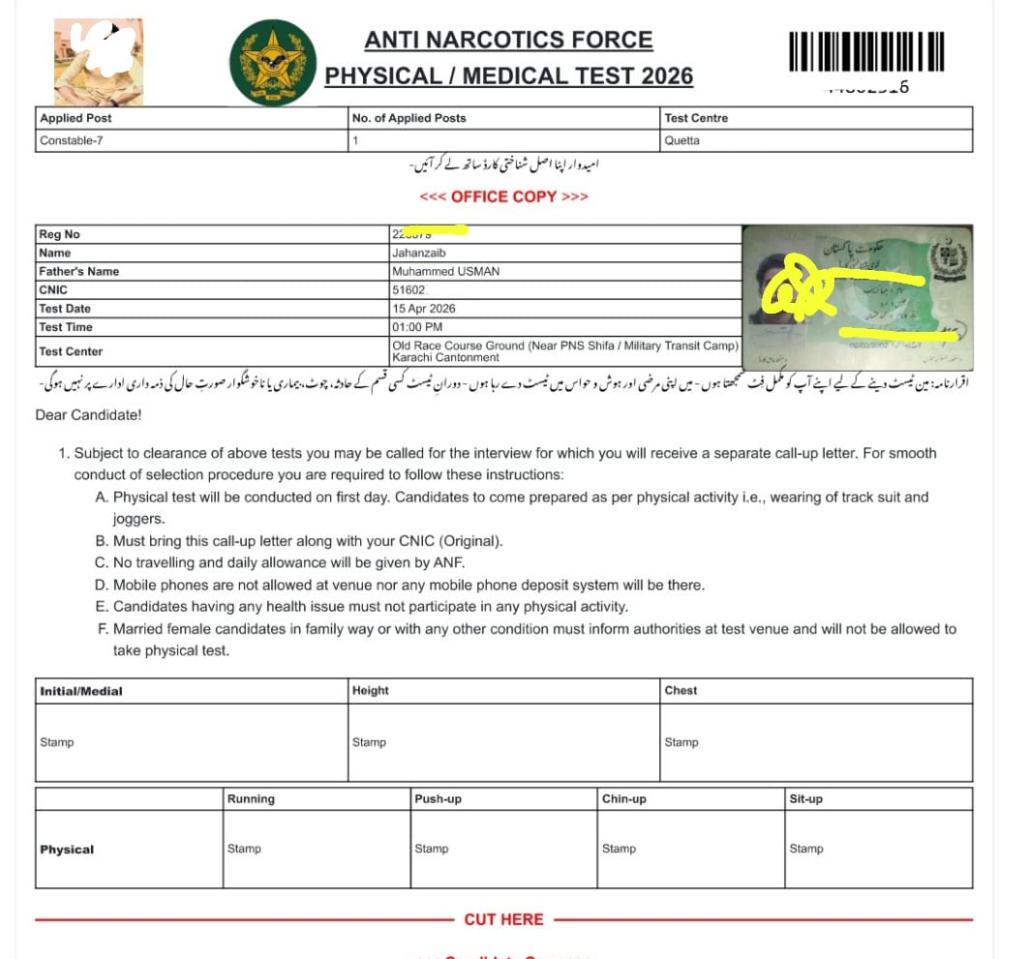 ANF Physical Test 2026 Update: Quetta Candidates Assigned Karachi Test ...